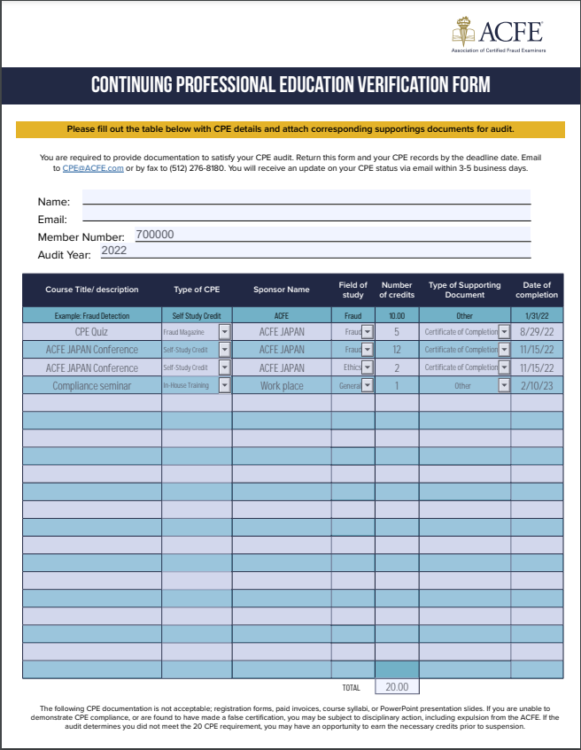 6. CPE Audit – ACFE JAPAN | 一般社団法人 日本公認不正検査士協会